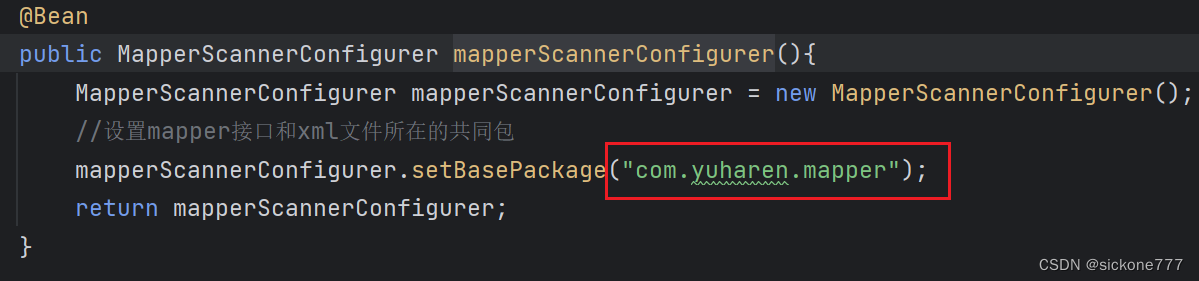 java.lang.ClassCastExcclass： java.io.ObjectStreamClass$Caches$1 cannot be cast to classjava.util ...