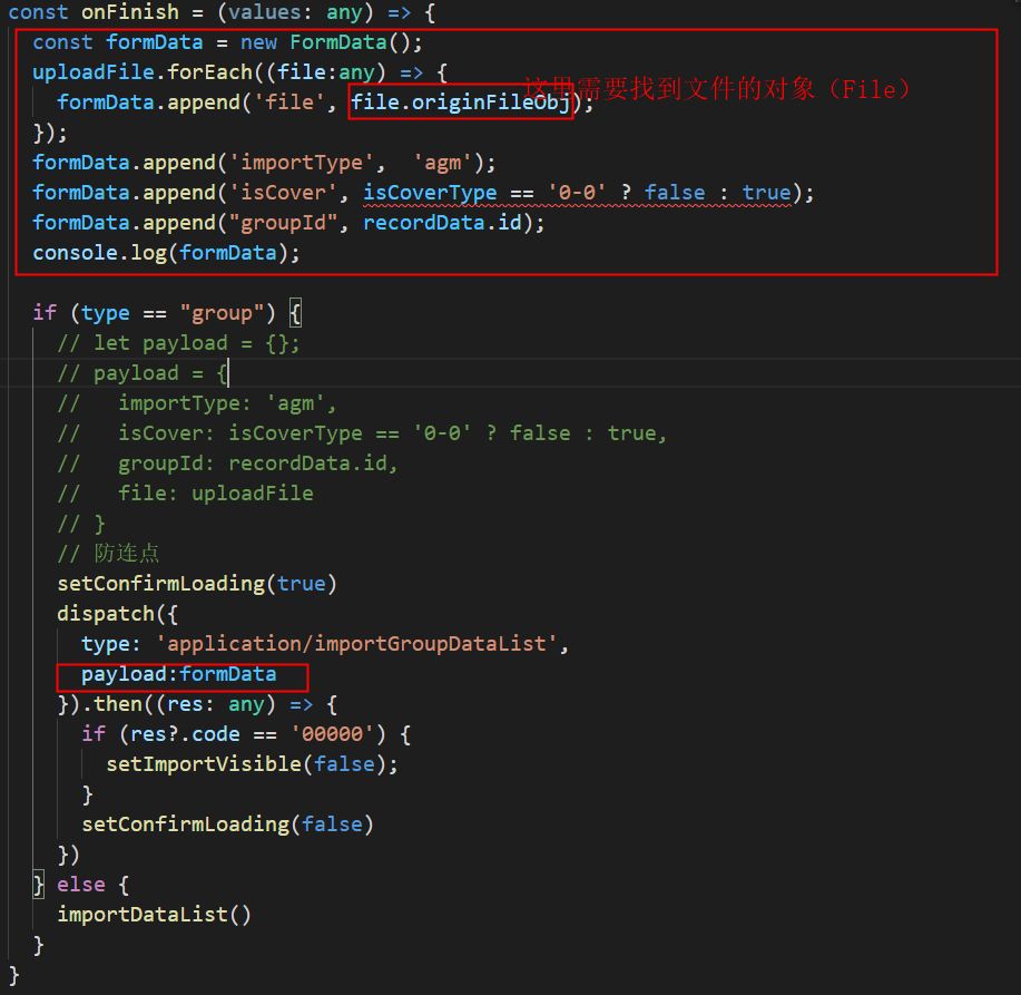 React 文件流实现文件下载与文件导入 Rn 下载word并打开 Csdn博客