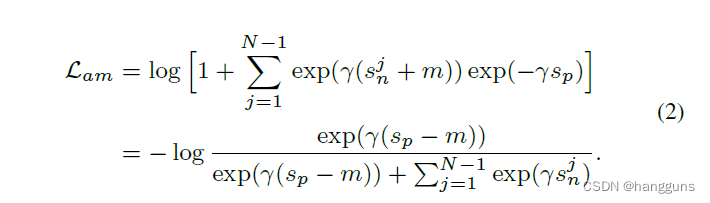 对比学习损失篇，从L-softmax到AM-softmax到circle-loss到PCCL-CSDN博客