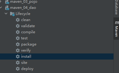 maven 分模块练习时遇到的问题Cannot resolve com.itheima:maven_04_dao:1.0-SNAPSHOT_cannot resolve com.itl:dao ...
