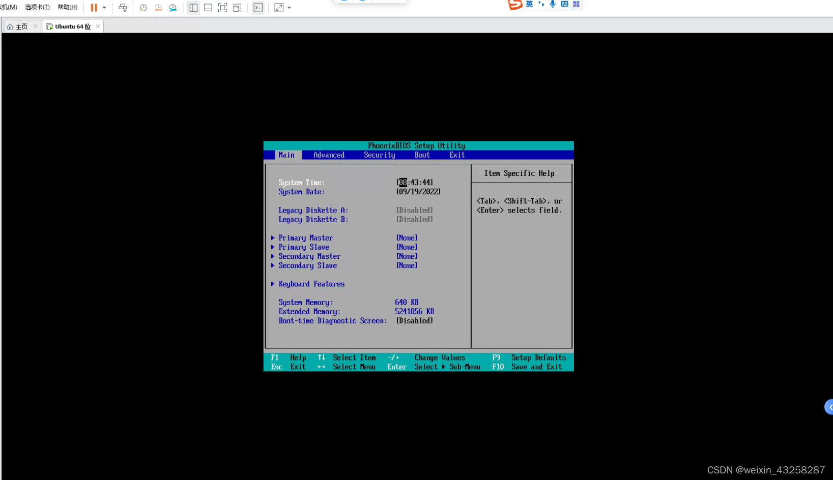 磁盘满了ubuntu打不开，在开机时直接进入Gparted进行分区扩容 保姆级教程_ubuntugparted分区教程-CSDN博客