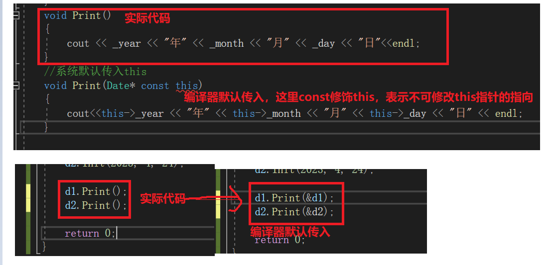 【c】面向对象c面向对象 Csdn博客