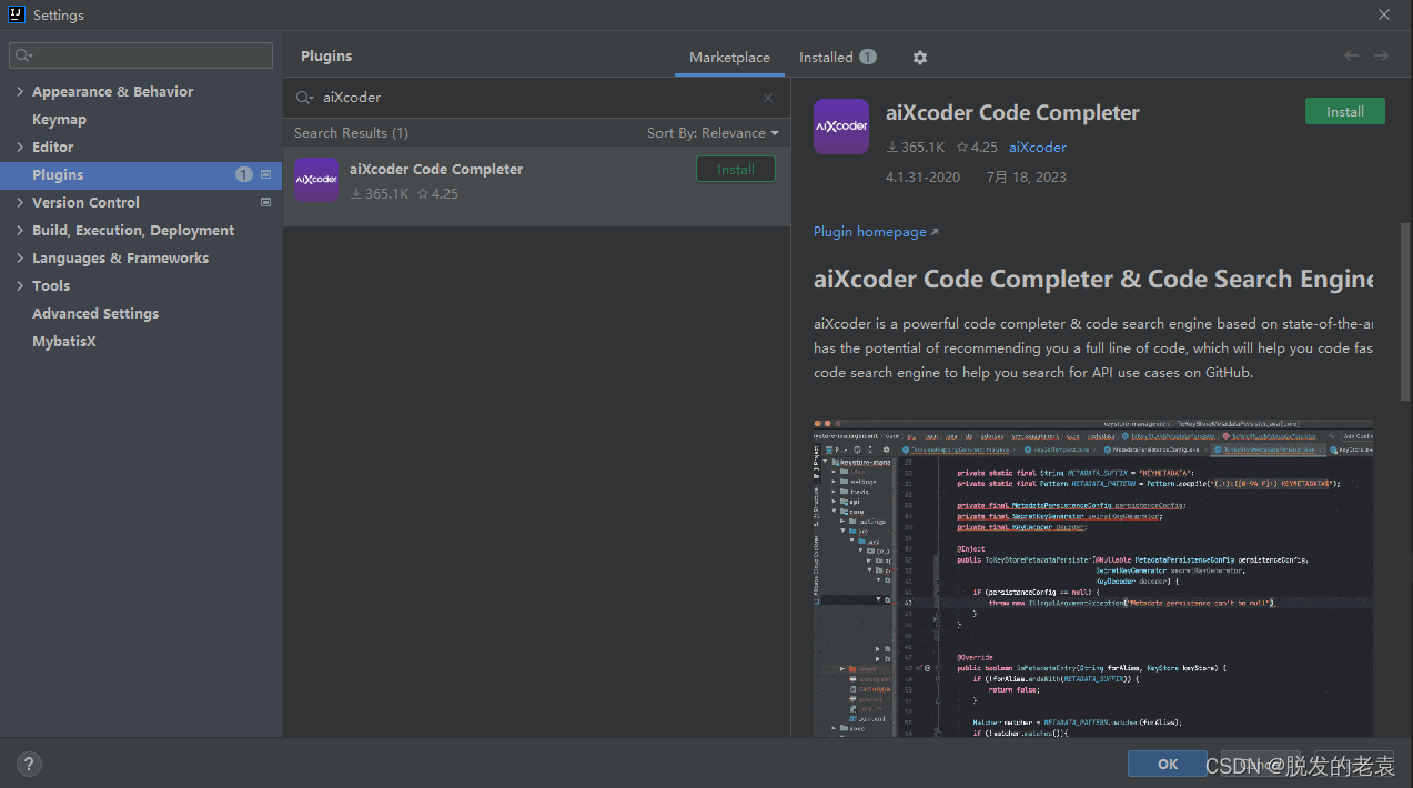 【OpenAI】AI写代码，idea插件、vscode插件_idea openai-CSDN博客