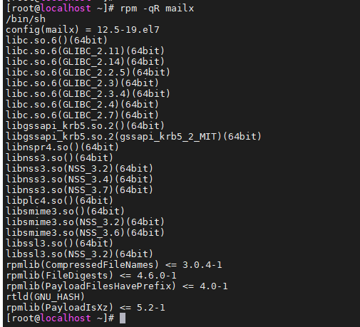 Linux基础（9）linux软件包管理 Csdn博客 
