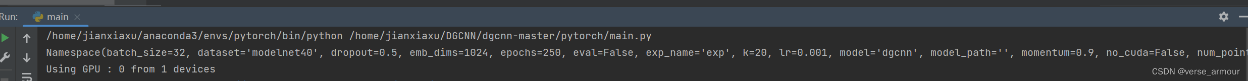【debug日记】pycharm远程连接报错bash:line0:cd:/tmp/xxx/pytorch:No such file or directory_pycharm remote ...