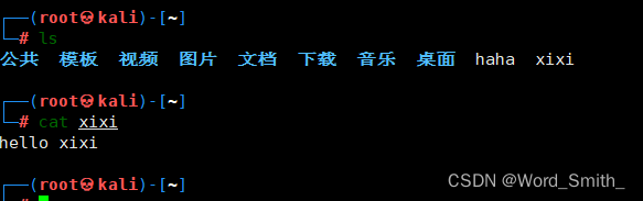 用Xshell实现Windows与kali之间的文件互传_xshell怎么接收kali系统上传的文件-CSDN博客