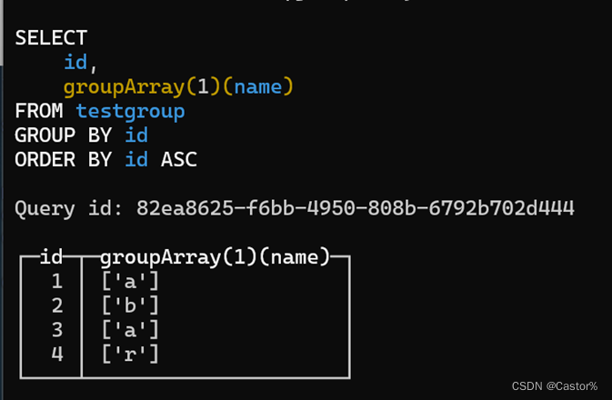 Clickhouse函数应用——grouparray、arrayexists Csdn博客