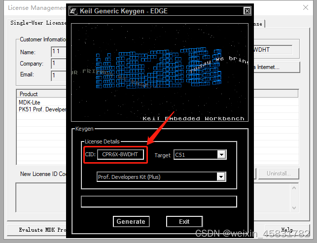 Keil_uVision5 C51与MDK共存方法_keilc51和mdk共存-CSDN博客