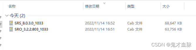 提供 Microsoft R Open 和 Microsoft R Server 安装文件的位置_microsoft r open 脱机安装 ...
