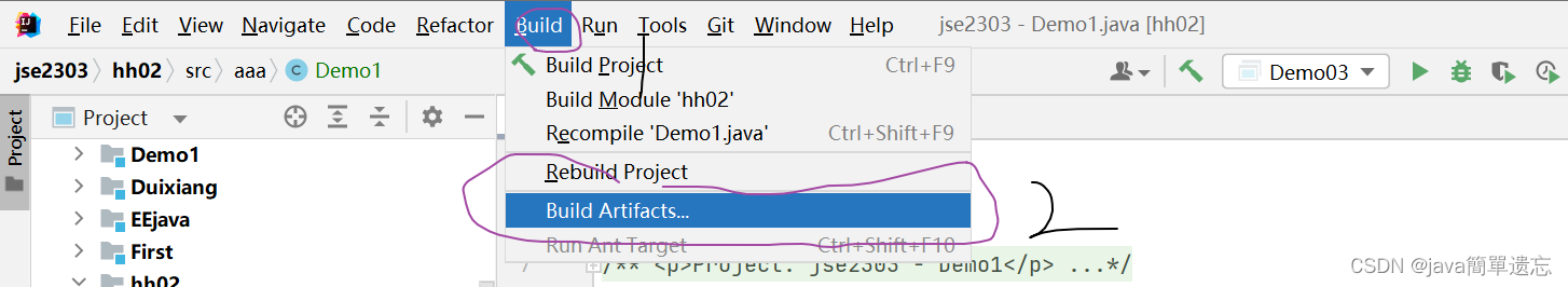java自制工具包，并在其他模块中引用_怎么开发一个工具包-CSDN博客
