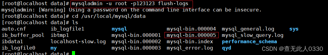 MySQL备份与恢复_mysql grep -v tables-CSDN博客