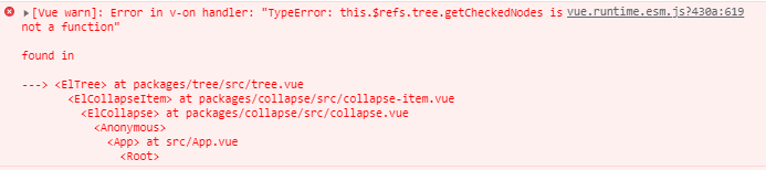 【Element-UI】 el-tree 报错 getCheckedNodes is not a function-CSDN博客