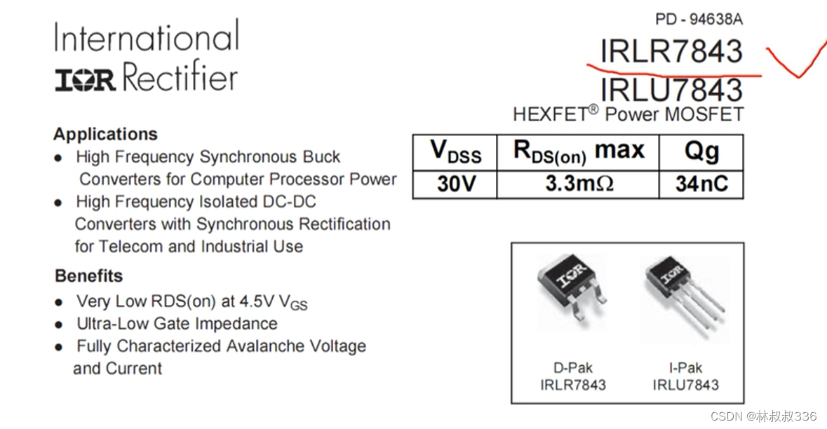 硬件电路设计--电子器件（二）_si2301开关电路-CSDN博客