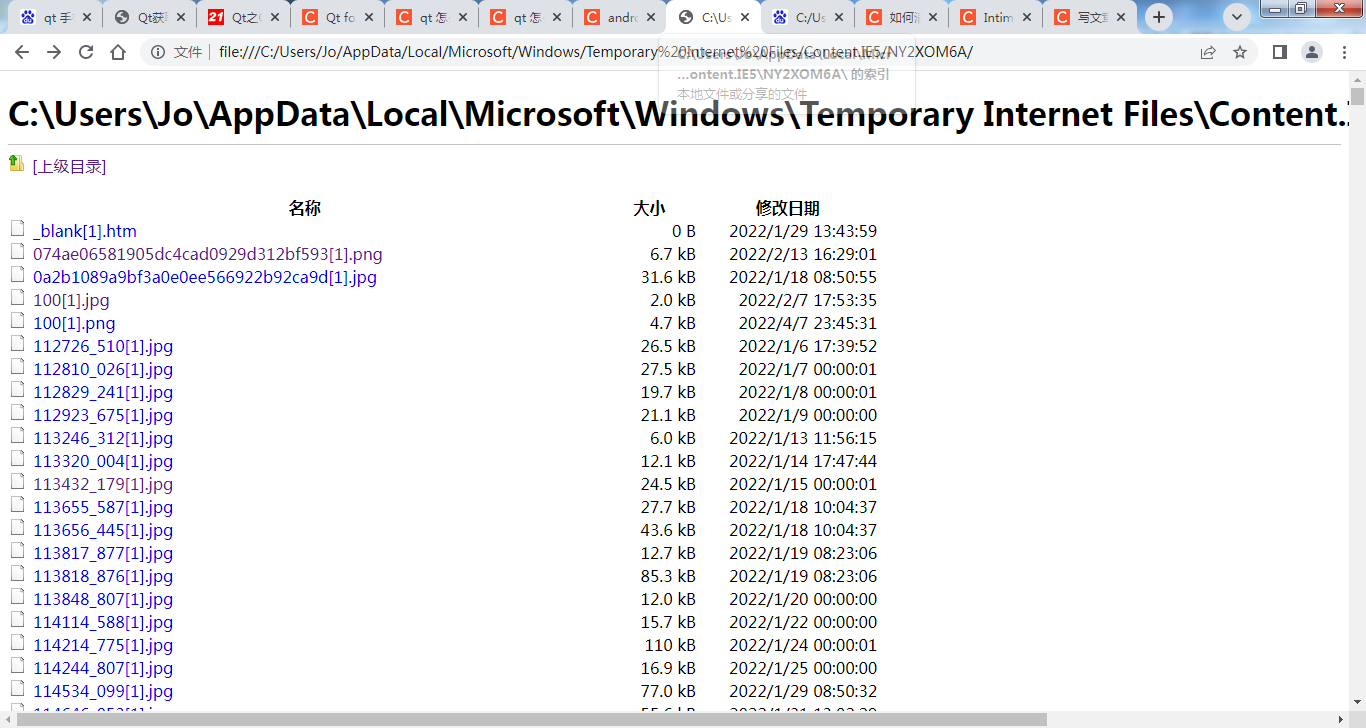 手机连接电脑后，QT的QDIR怎么读取手机文件路径_qt的安卓程序需要读取文件 怎么找目录-CSDN博客