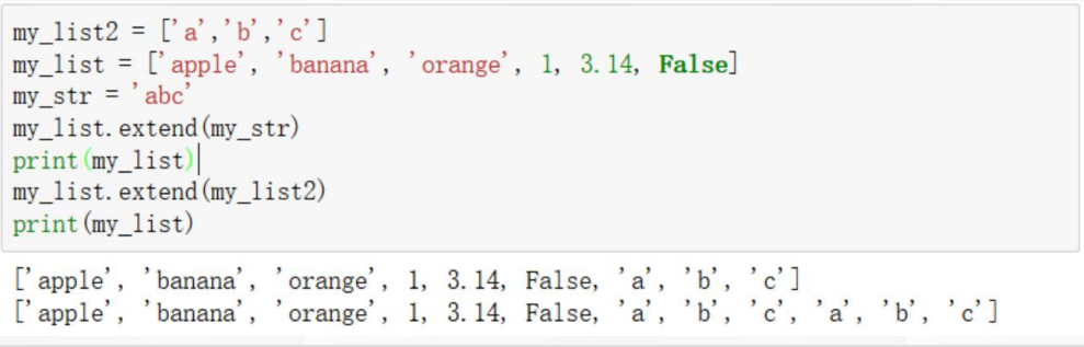 Python数据类型（容器类型）_python的容器类型-CSDN博客