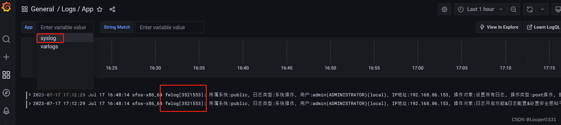 loki+promtail+rsyslog+gafana日志收集_promtail采集交换机日志-CSDN博客