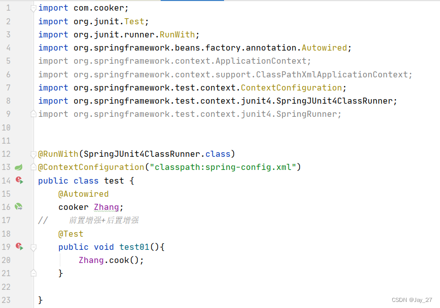 实验八. Spring AOP开发_一、实验目的: 1、了解 spring aop的基本概念 2、掌握spring aop的配置 二、实-CSDN博客