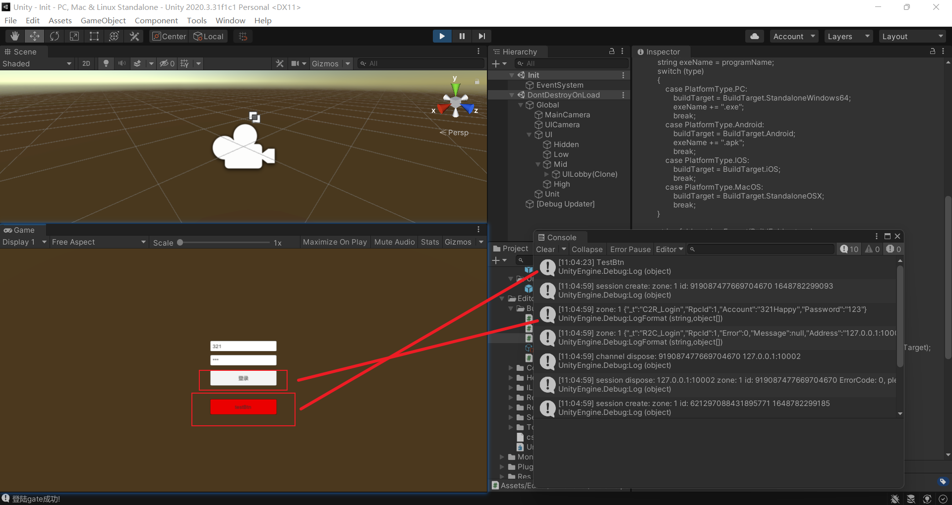ET6.0避坑_unity et框架真垃圾-CSDN博客