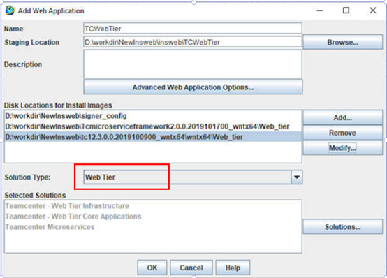 Teamcenter AWC安装问题记录_没有tc客户端可以用awc打开nx-CSDN博客