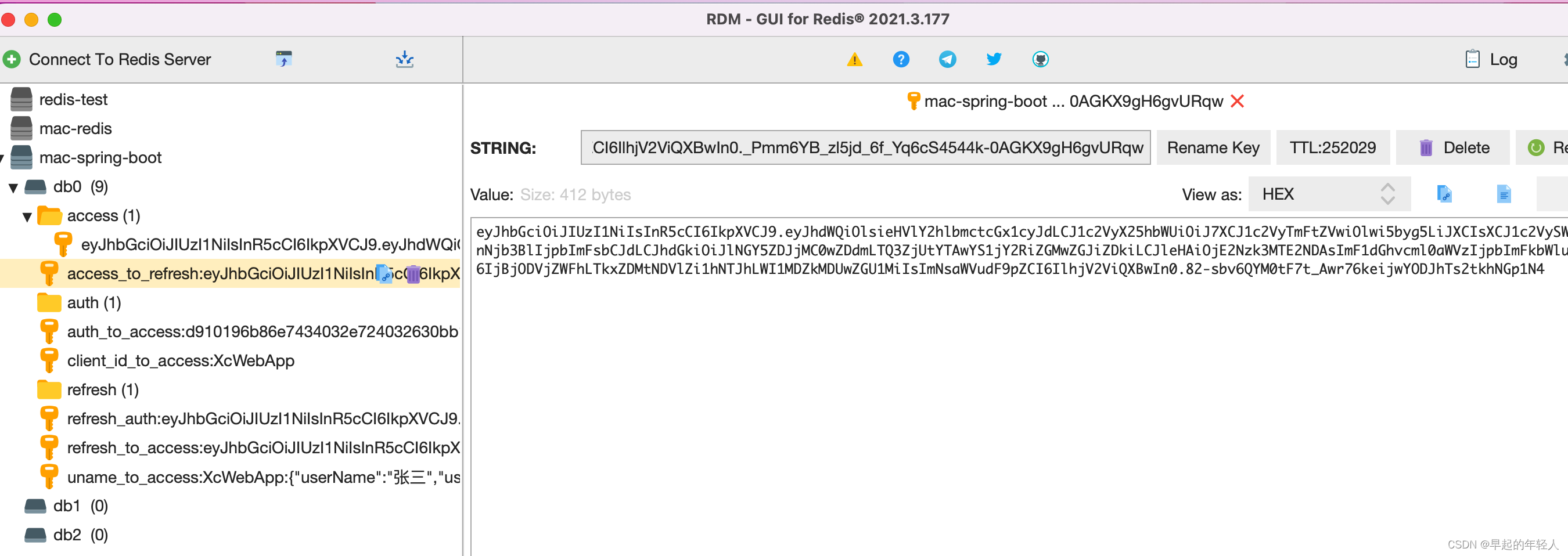 SpringCloud 整合 Spring Security 认证鉴权【SpringCloud系列6】_springcloud整合satoken-CSDN博客