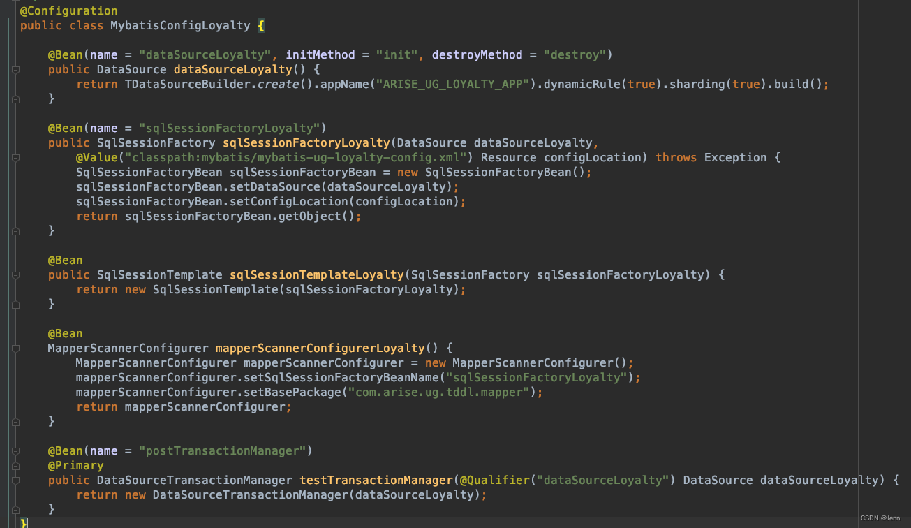 记录一次 Mapper bean 初始化的问题的排查和解决_mapperfactorybean初始化失败-CSDN博客