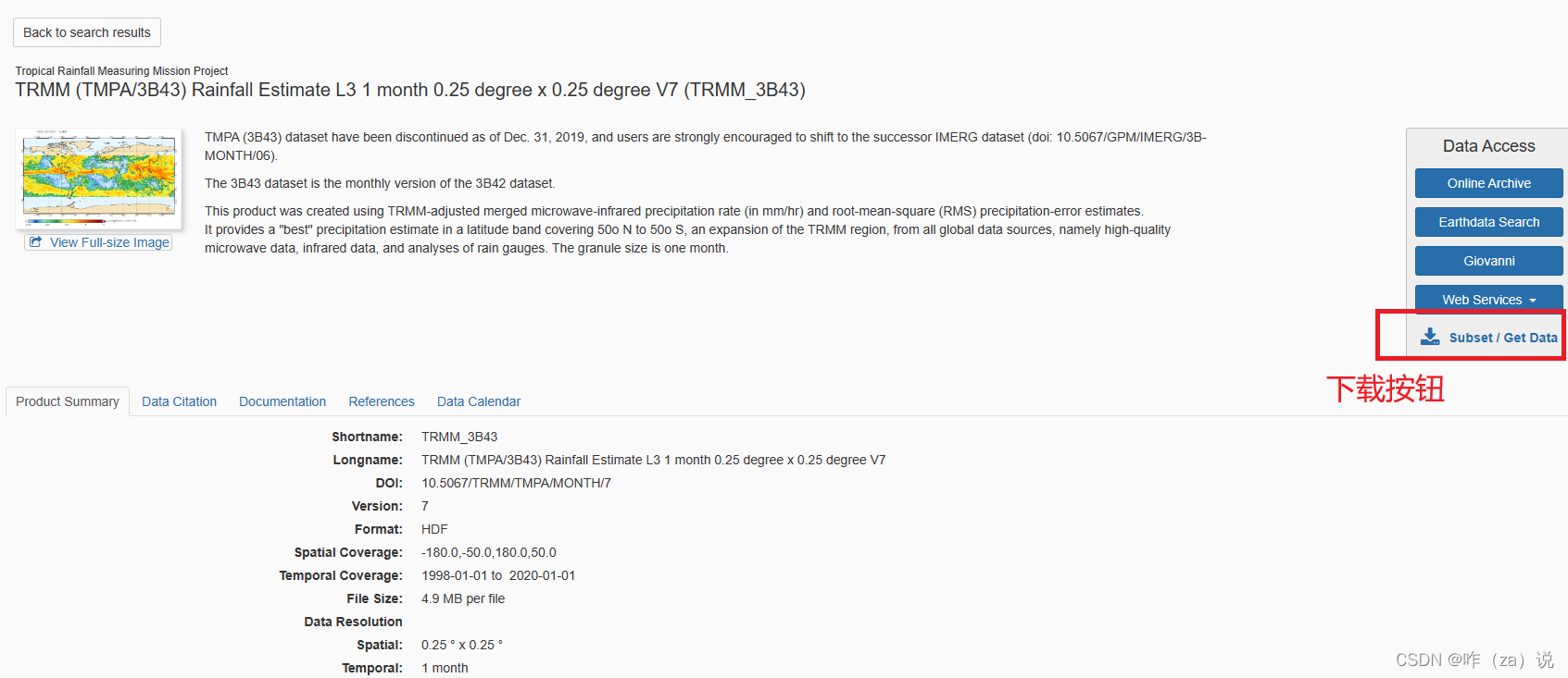 利用Matlab工具处理TRMM降水数据_trmm年降水量数据_咋（za）说的博客-CSDN博客