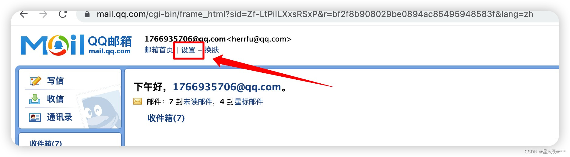 Day 09 学习python——python模块读取xls、slx文件,python发邮件python中能查看xlsx和xls文件的模块长and风的博客 Csdn博客