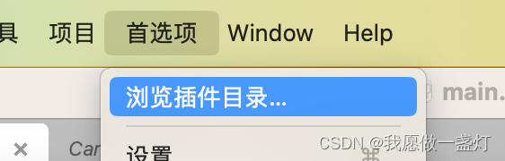 1. sublime text 4 搭建 rust 开发环境_sublime text rust-CSDN博客