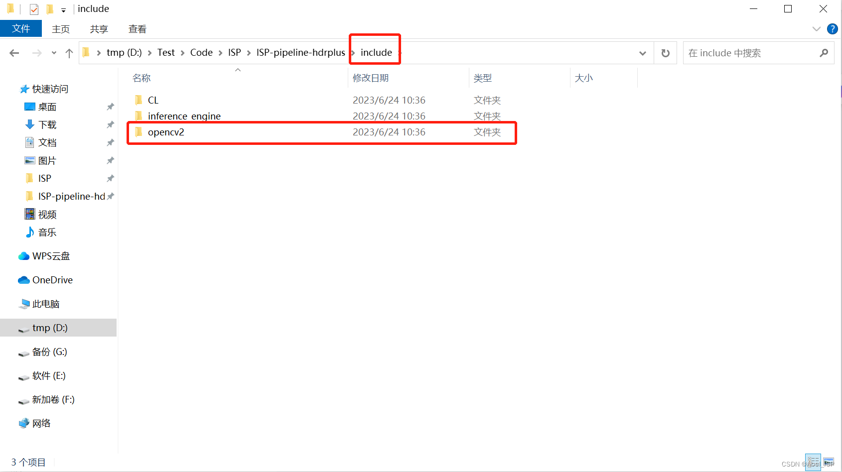 ISP-pipeline-hdrplus_opencv显示中间结果_02_20230624-CSDN博客