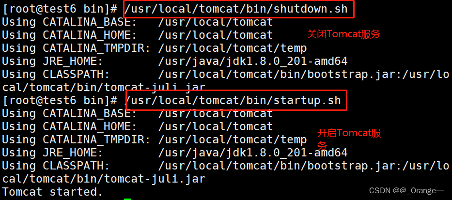 Tomcat部署及优化_tomcat 部署 配置cpu核数-CSDN博客