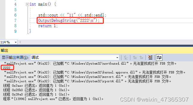 VS2017将控制台程序（CONSOLE）修改为输出窗口（WINDOWS）_vs console-CSDN博客