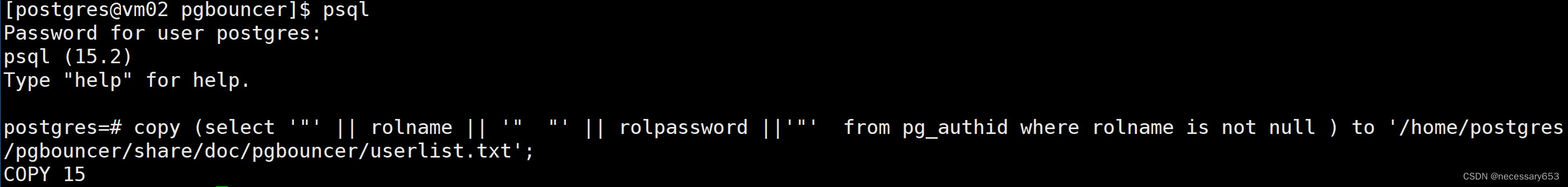 PG轻量化连接池pgbouncer使用教程-CSDN博客