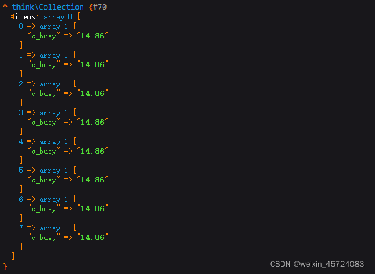 Thinkphp6 二维数组转一维数组和 对象转数组thinkphp 对象转数组 Csdn博客