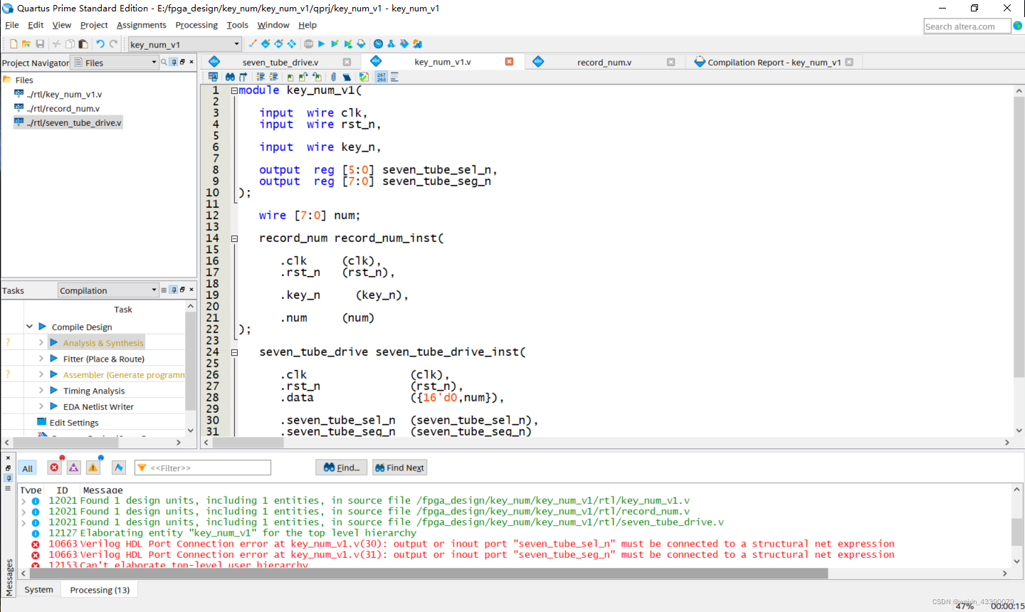 关于报错: output or inout port “seven_tube_sel_n“must be connected to a structural net expression ...