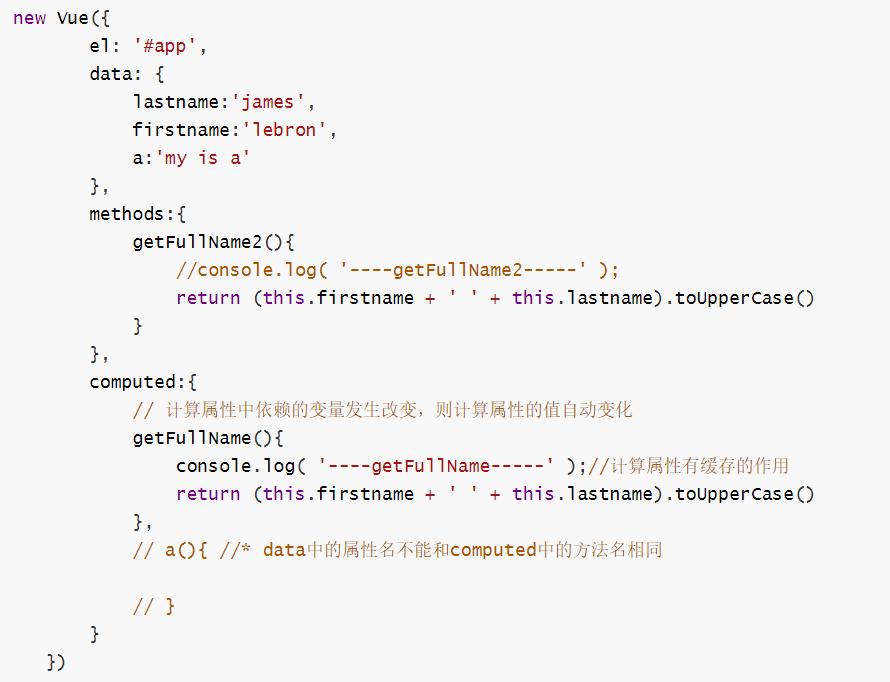 computed计算属性_计算属性计算对象的某个属性-CSDN博客