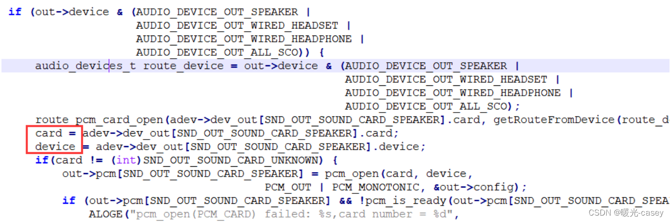 rk平台audio调试：es8323声卡录音，放音失败_unable to open pcm device (cannot set hw params: i-CSDN博客