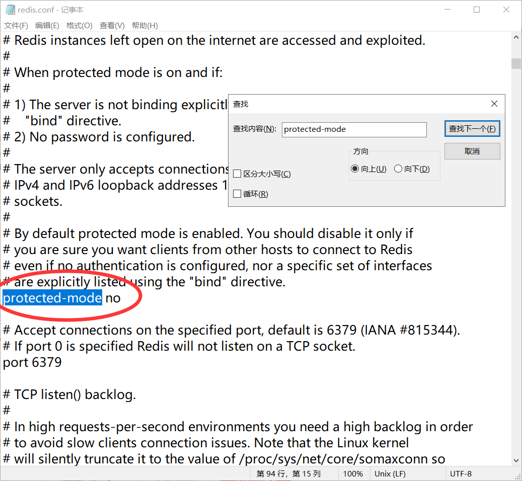 【精选】CentOS 8上安装redis -- linux使用redis记得要开放防火墙~_linux redis防火墙-CSDN博客