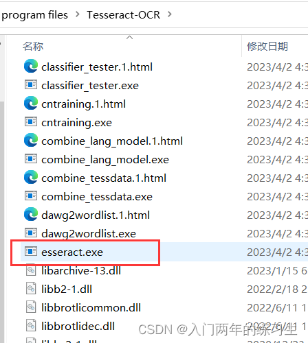 Python中pytesseract库的下载以及Tesseract-OCR工具的安装配置_pytesseract库安装-CSDN博客