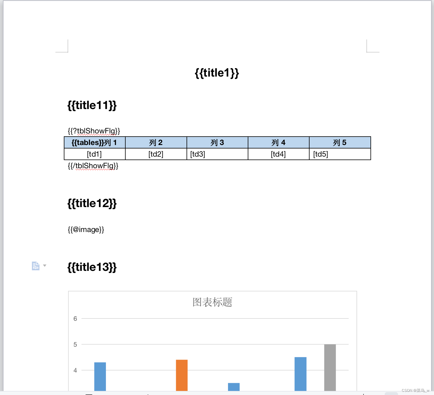 Java预览下载word文档（poi-tl、thymeleaf模板）_java word下载-CSDN博客