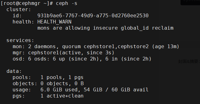 ceph实战之ceph集群扩展_ceph mgr 切换-CSDN博客