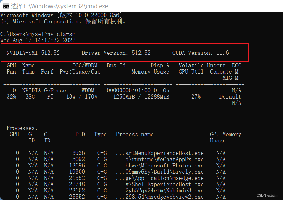 第五步：RTX 3060配置CUDA和cuDNN、安装PyTorch_cuda11.8支持3060么?-CSDN博客