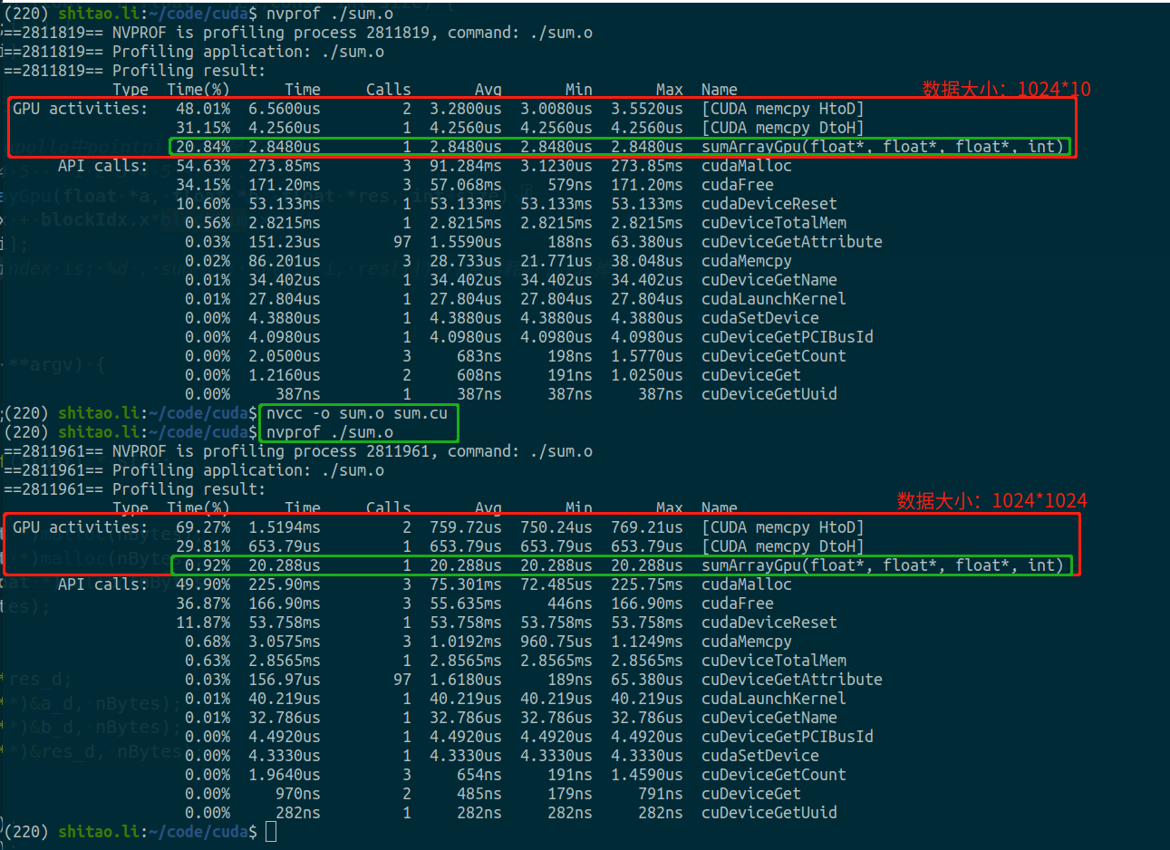 CUDA - 2.3 核函数计时_cuda 等待核函数执行完成-CSDN博客