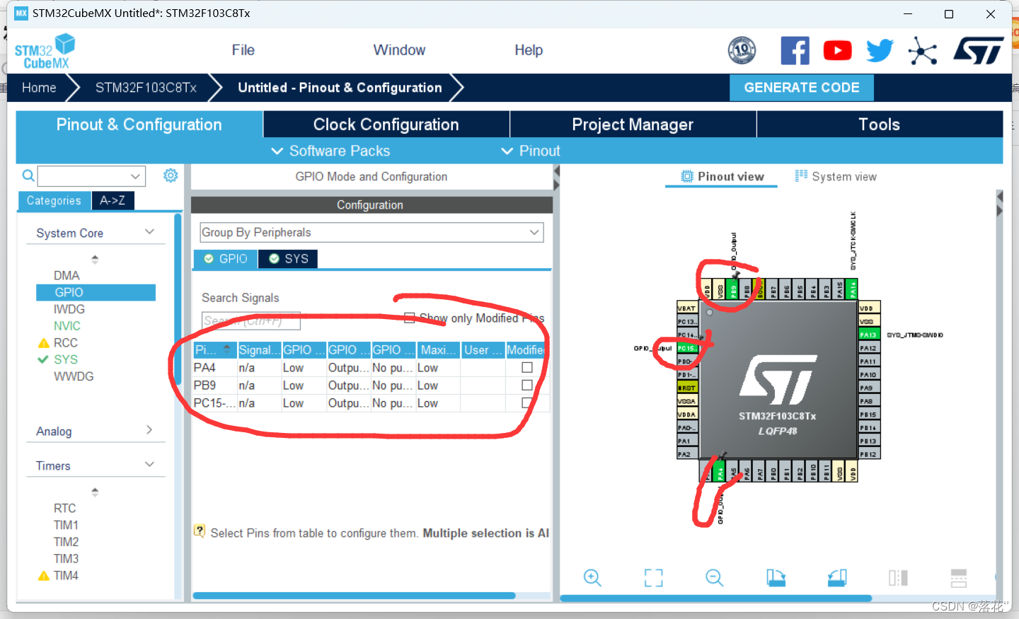 Stm32cubemx使用hal库点亮led流水灯stm32hal库红叉 Csdn博客