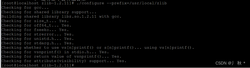 Contos7.6升级openssh8.8_centos 升级openssh 到8.8版本以上-CSDN博客