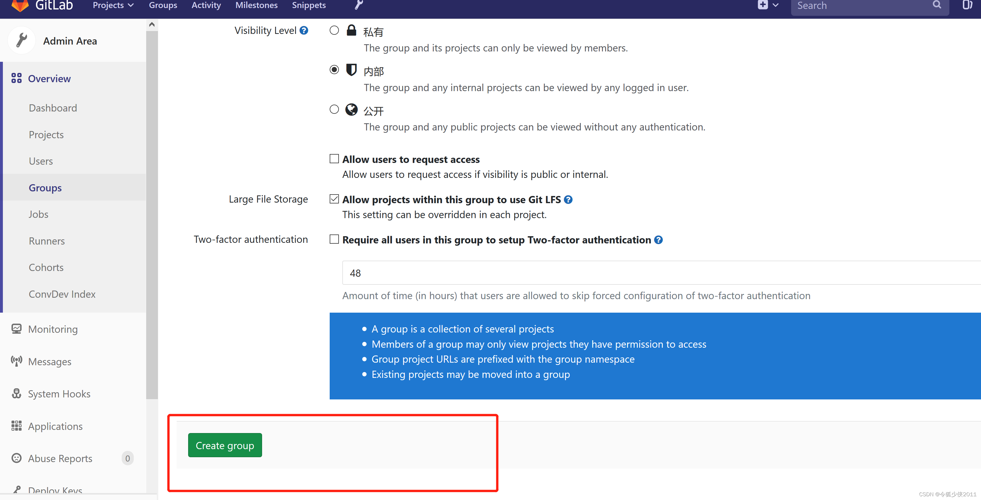 centos7安装gitlab，配置SSH key，修改项目url_gitlab ssh key-CSDN博客