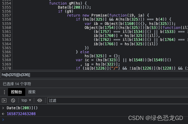 H5guard~mtgsig1.0_h5guard.js-CSDN博客
