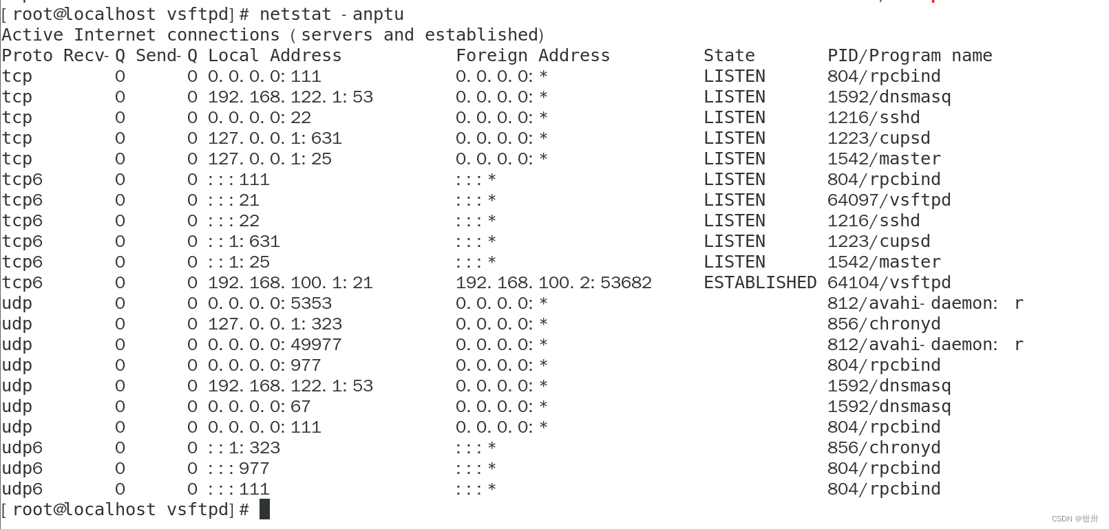 Linux学成之路（基础篇）（十八）文件共享服务器（ftp）linuxftp共享文件 Csdn博客