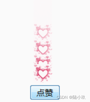 Educoder/头歌JAVA——jQuery动画_jquery动画头歌-CSDN博客