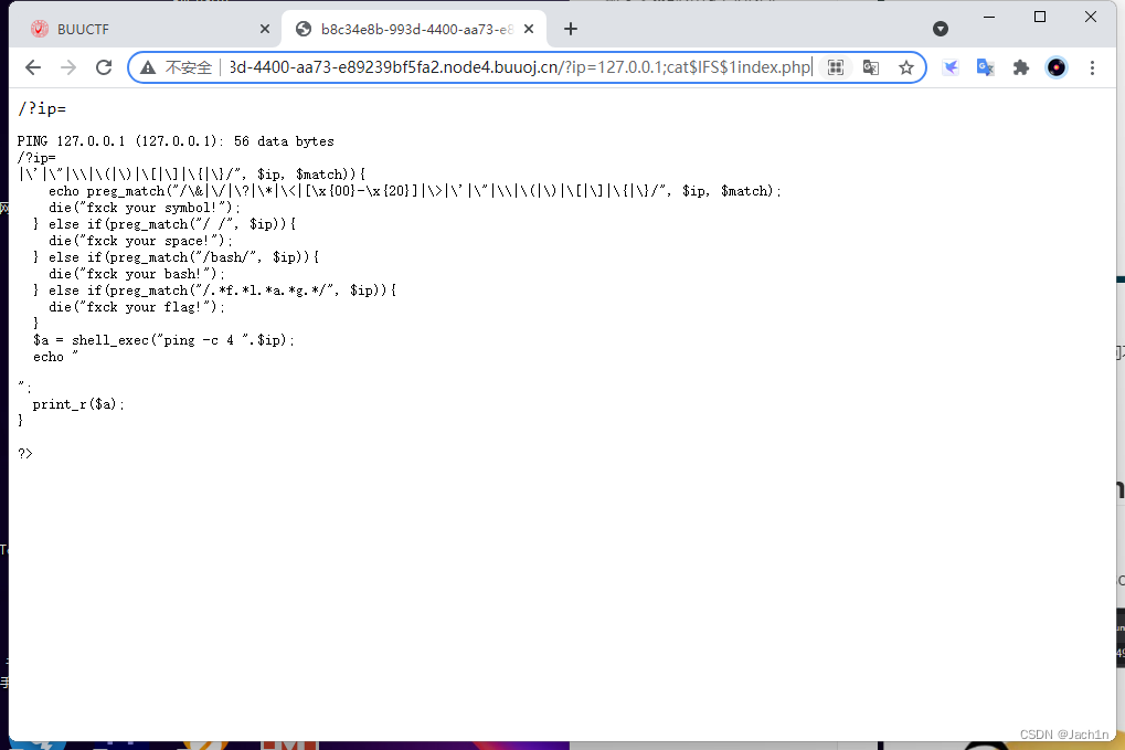 Buuctfphp的号可以闭合吗 Csdn博客 